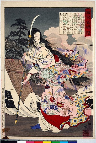 The Onna Bugeisha and Japanese female warriors - Museum Facts