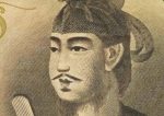 Prince Shotoku- The Legendary Regent of Japan - Museum Facts